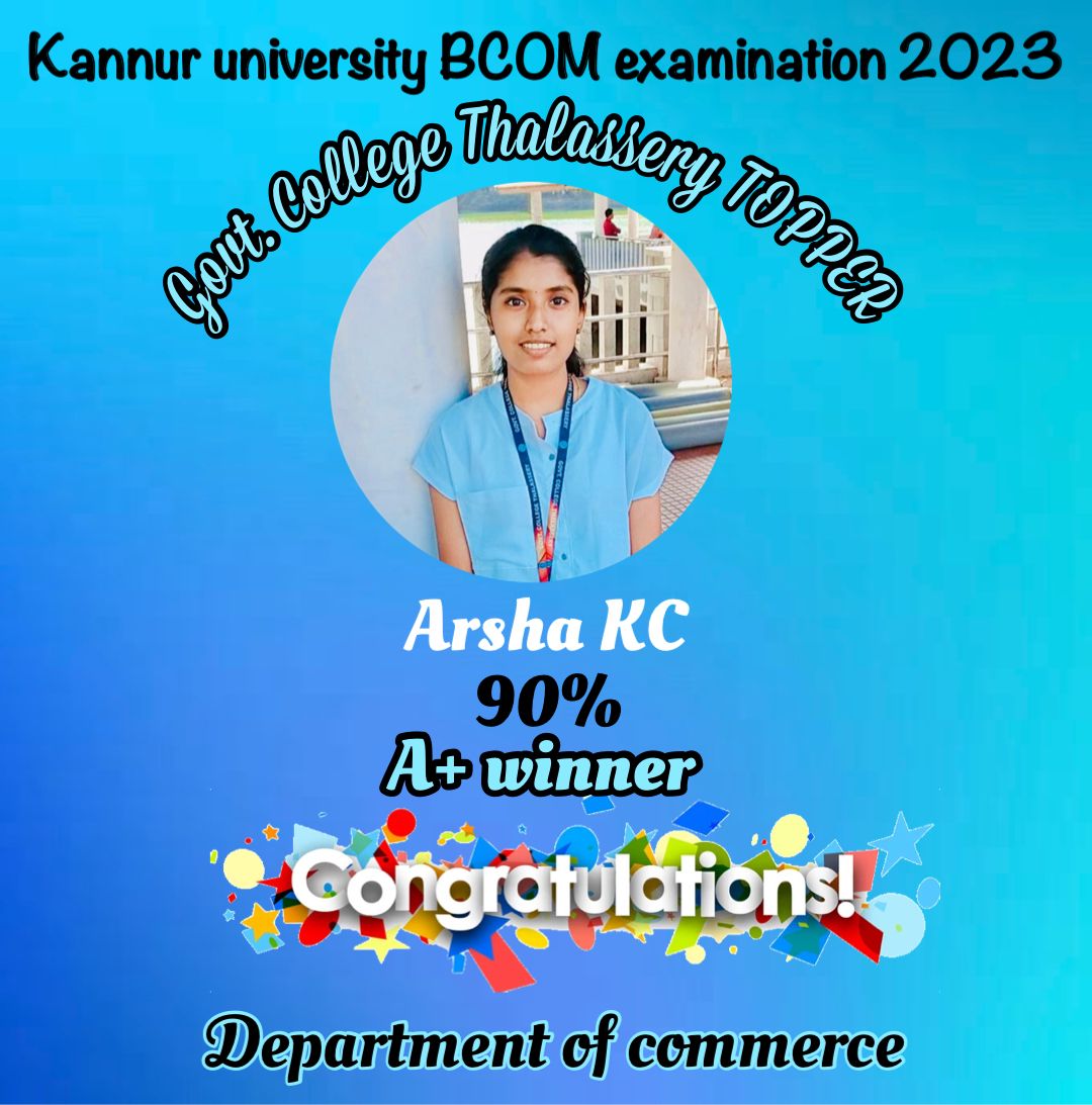 KBMGCT Chokli Kodiyeri Balakrishnan Memorial Government College